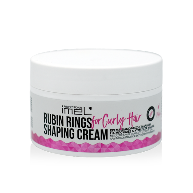 Crema modelare bucle Rubin Rings, 200 ml - Extensii Par Natural Oskar